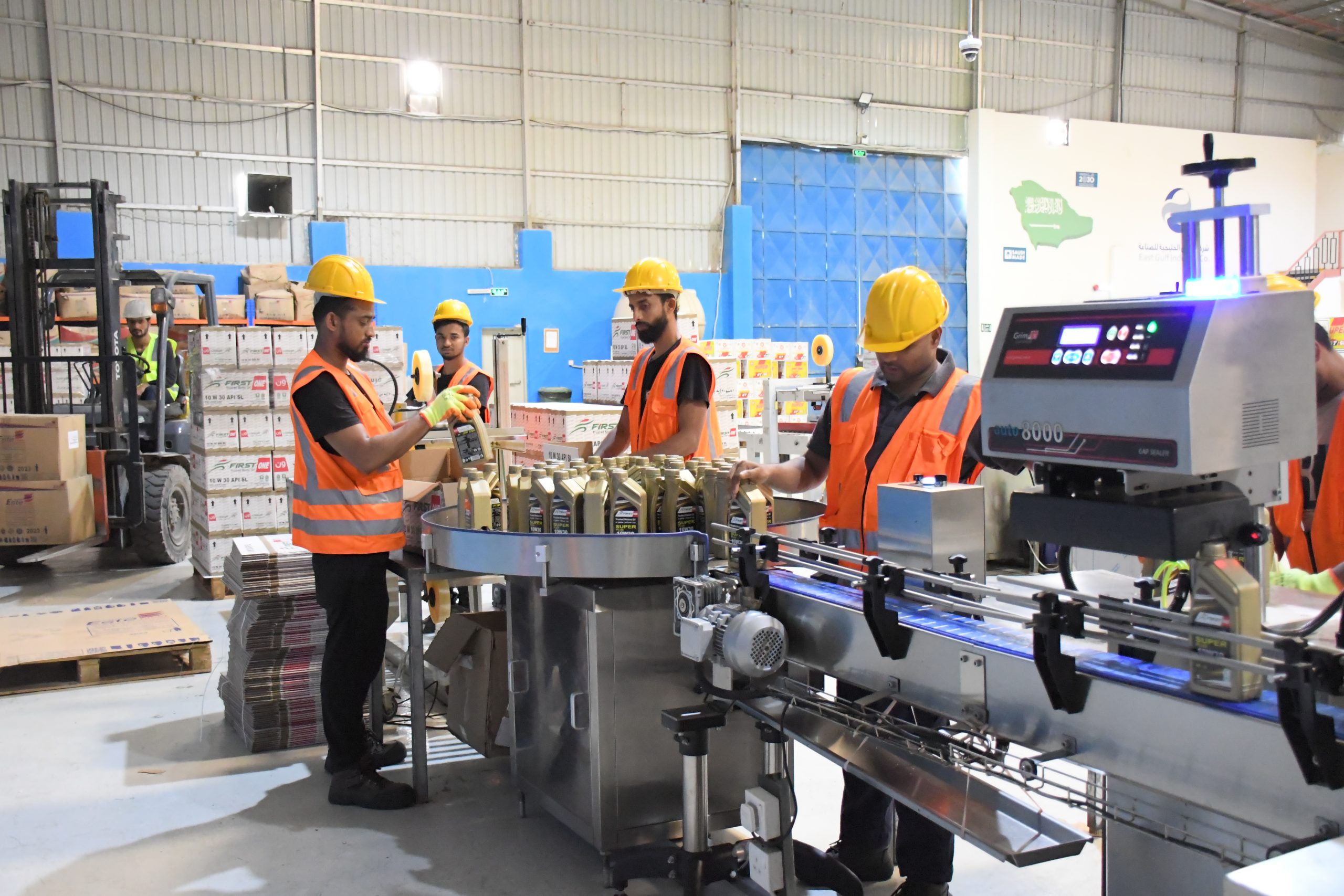 East Gulf Industry Co